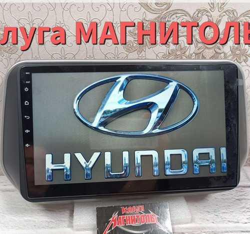 Магнитола Hyundai Santa Fe 2018  android 2/32 Гб