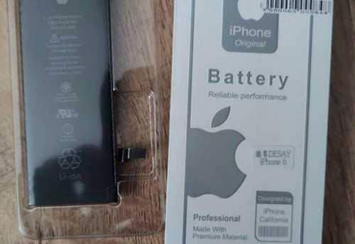 Аккумулятор на iPhone 6 (orig chip)