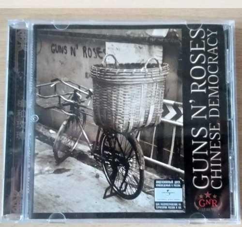 CD Guns N' Roses – Chinese Democracy russia NM