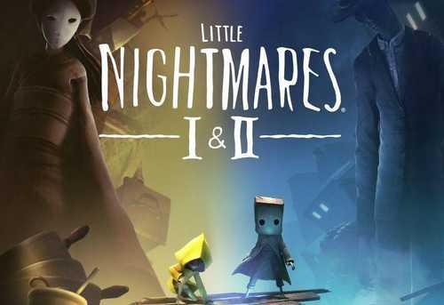 Little Nightmares 1 и 2