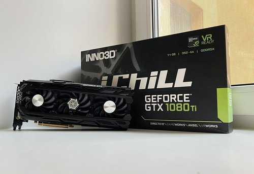 Видеокарта Inno3D GeForce GTX 1080 Ti iChill X3