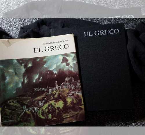 El Greco