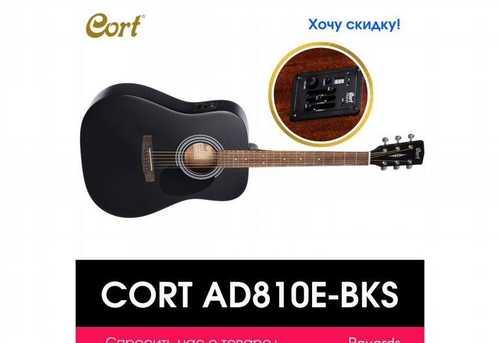 Электроакустическая гитара Cort AD810E-BKS