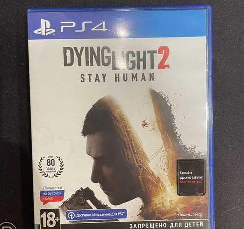 Dying light 2 ps4 диск