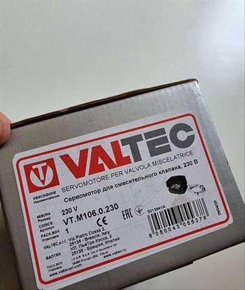 Четырехходовой valtec сервопривод uni fitt, valtec