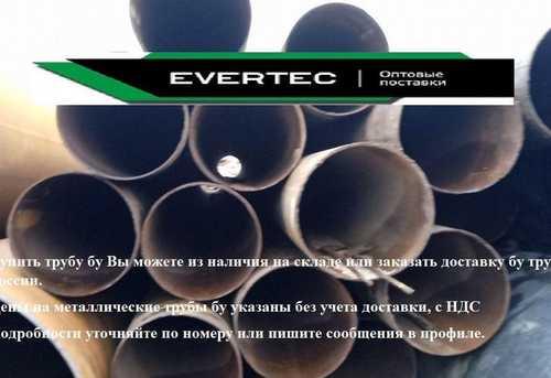 Металлическая труба бу 530х8 пш, нефть/оптом