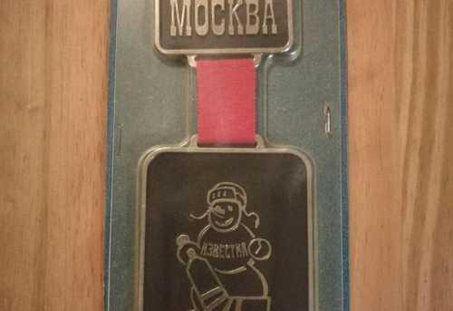 Сувенир - вымпел