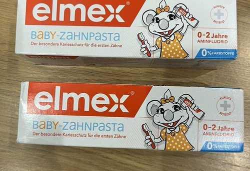 Зубная паста elmex 0-2