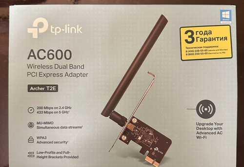 Wifi модуль Tp link ac600