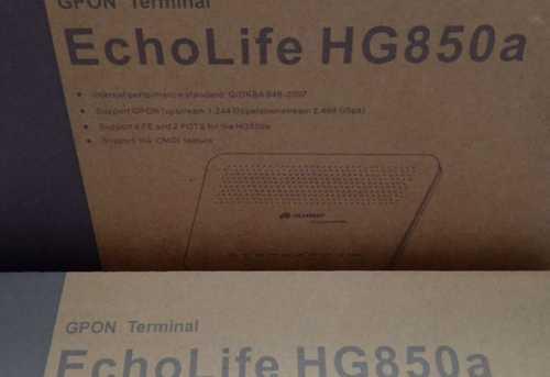 Роутер терминал модем Wi-Fi huawei echolife HG850A