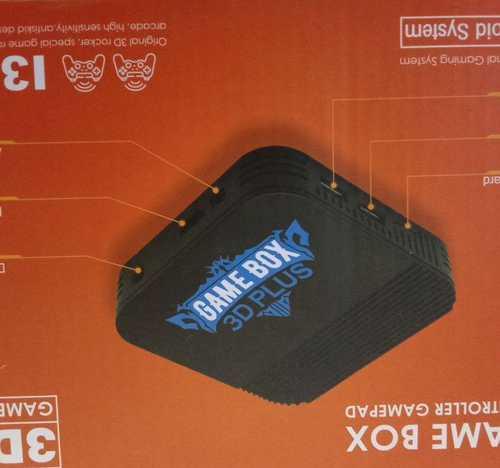 Продам denbox игровая приставка