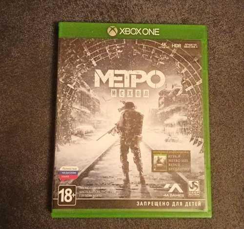 Metro exodus xbox one