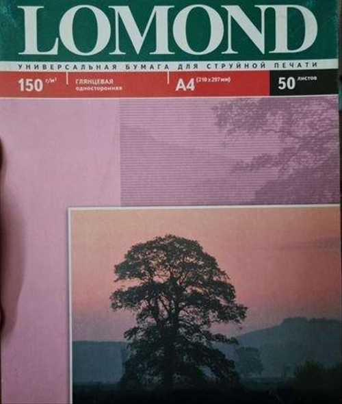 Фотобумага Lomond A3, A4