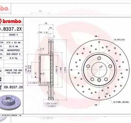 Brembo 09.B337.2X Диск тормозной Xtra перед