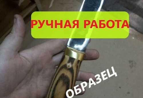 Нож охотничий якутский
