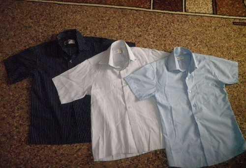 Рубашки школьные р.128-134