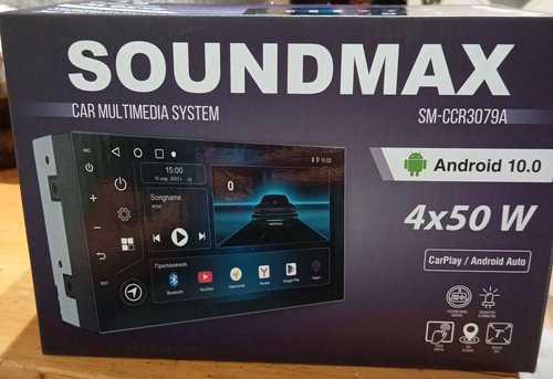 Магнитола 2 din soundmax sm-ccr3079a