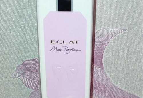Eclat mon parfum oriflame новая в пленке