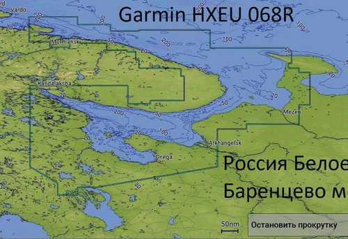 Карта глубин Garmin hxeu068R BlueChart G3