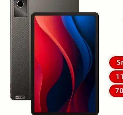 Lenovo tab