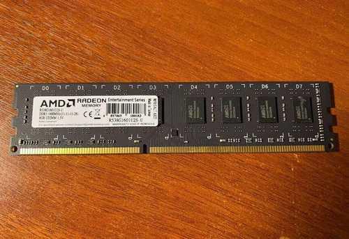 Оперативная память AMD DDR3 8 GB