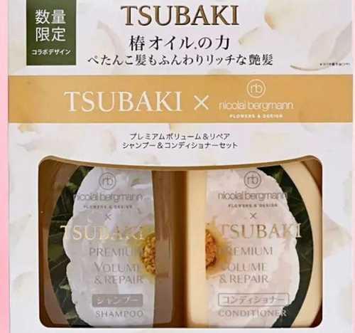 Tsubaki Premium Volume & Repair Набор Шампунь и ко