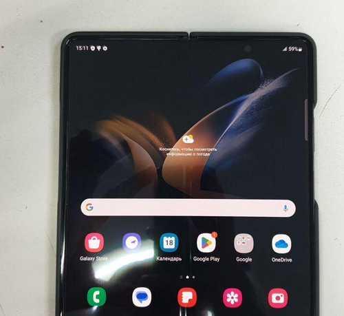 Samsung galaxy z fold 4 512gb Калуга | Festima.Ru (408560926)