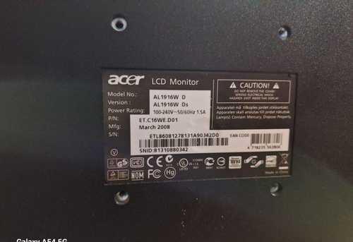 Монитор для компьютера Acer
