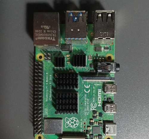 Raspberry pi 4 8gb / zero2w