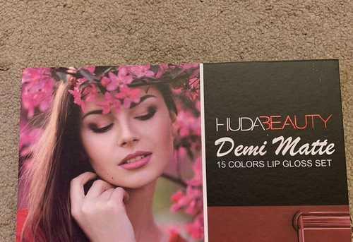 Набор помад Huda beauty