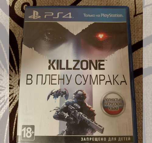 Killzone 4