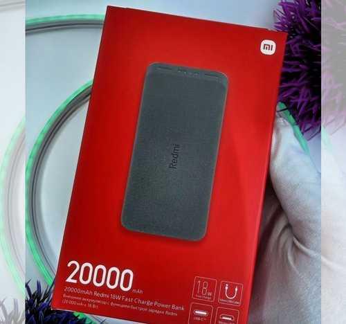 Power bank Redmi