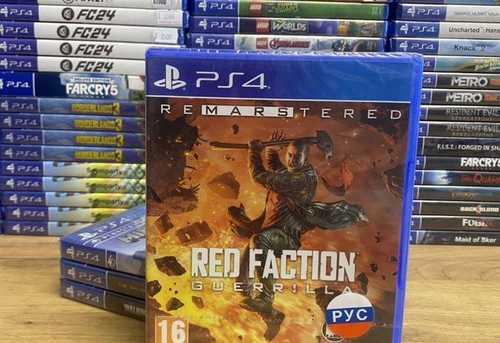 Red Faction Guerrilla PS4 New