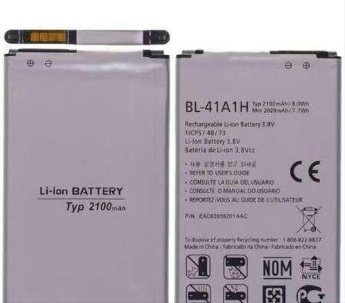 Аккумулятор BL-41A1H для телефона LG