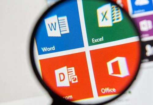 Microsoft Office 2021 pro plus ключ активация к
