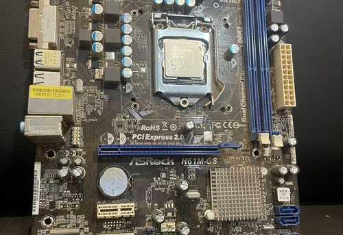 Материнская плата ASRock H61M-GS