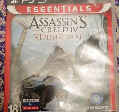 Диск на ps3 assassin scred чёрный флаг