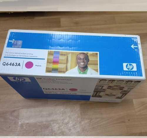 Картридж Magenta HP Q6463A