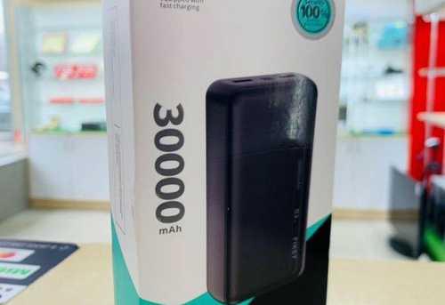 Внешний аккумулятор 22.5W Hoco 30 000 mAh