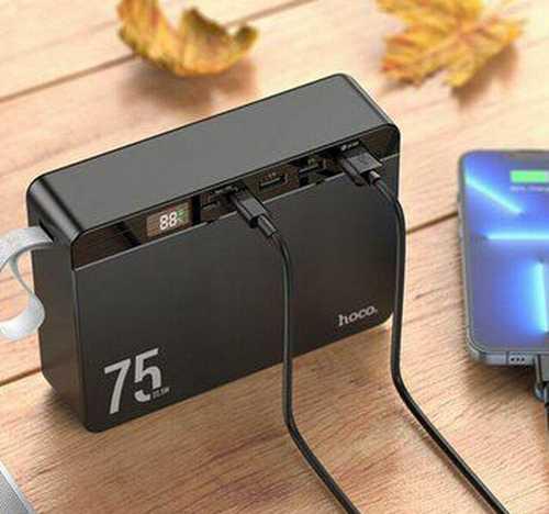 Зарядка 75000mAh, hoco J94 быстрая зарядка