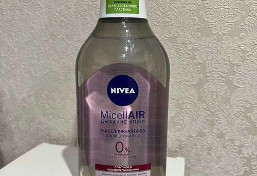 Мицелярная вода nivea