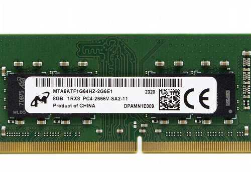 Новый sodimm DDR4 8GB PC21300 2666мгц Micron DR230