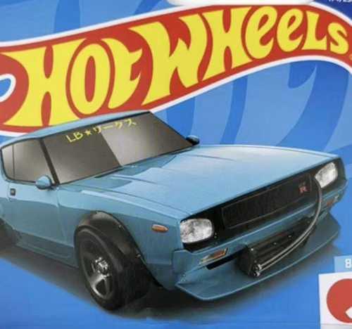 Hot wheels nissan skyline 2000