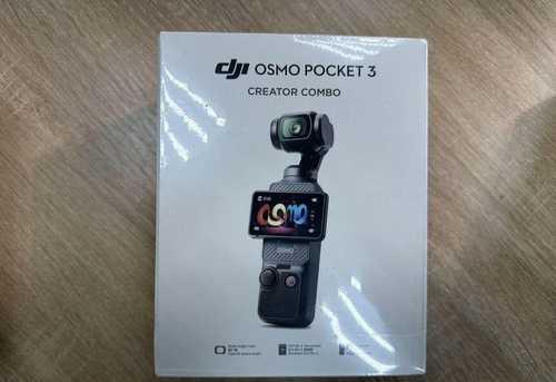 DJI osmo Pocket 3 Creator Combo в наличии