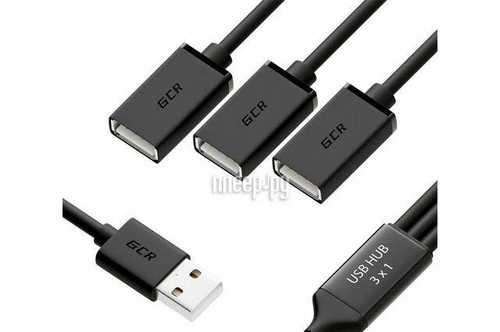Хаб USB GCR AM - 3xAF 1.2m Black GCR-52356