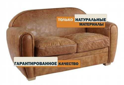Дизайнерский диван для кухни кожа