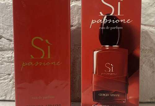 Парфюм Si Passione Giorgio Armani 100ml