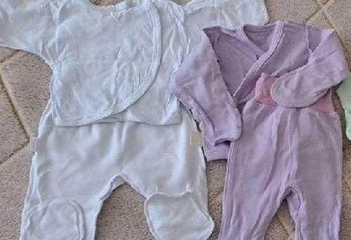 Одежда для новорожденных, размер 50-56