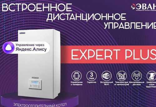 Котел Электрический Эван Expert Plus-12