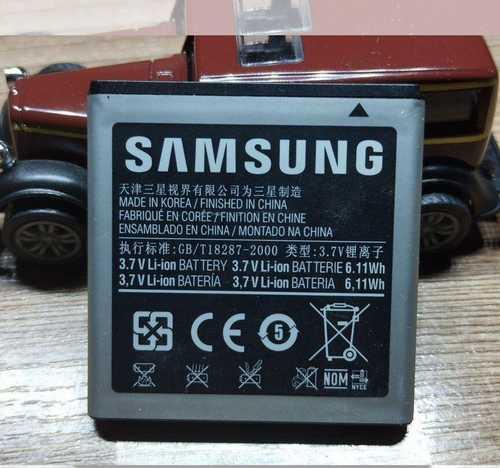 Samsung EB575152LU. Аккумулятор. Оригинал